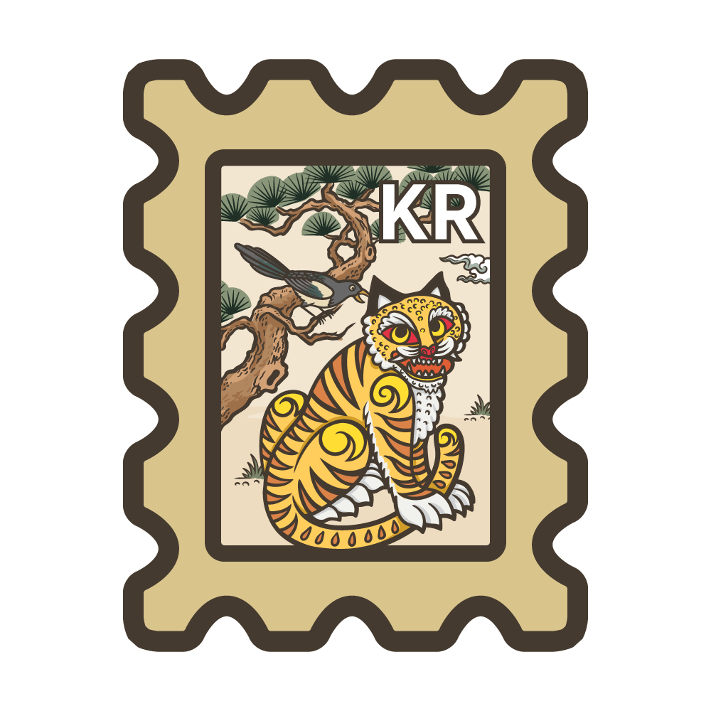 까치호랑이 - Slowly Stamps