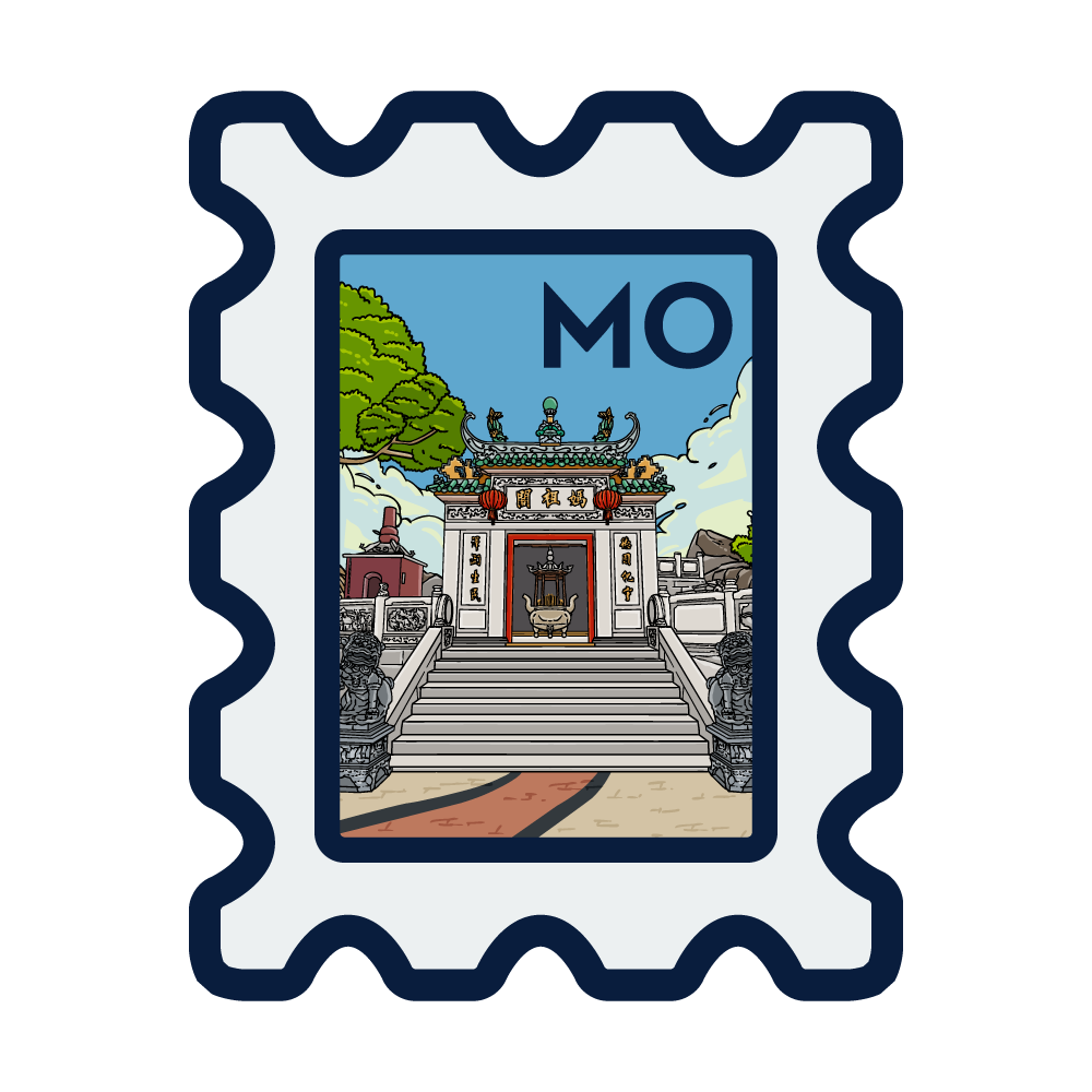 A-Ma Temple - Slowly Stamps