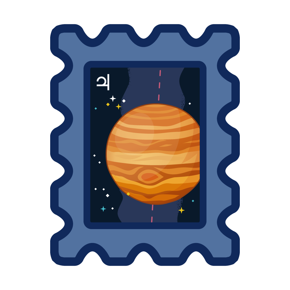 Jupiter - Selos Slowly